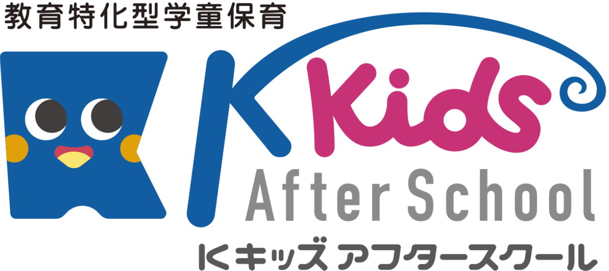 K-Kids After School